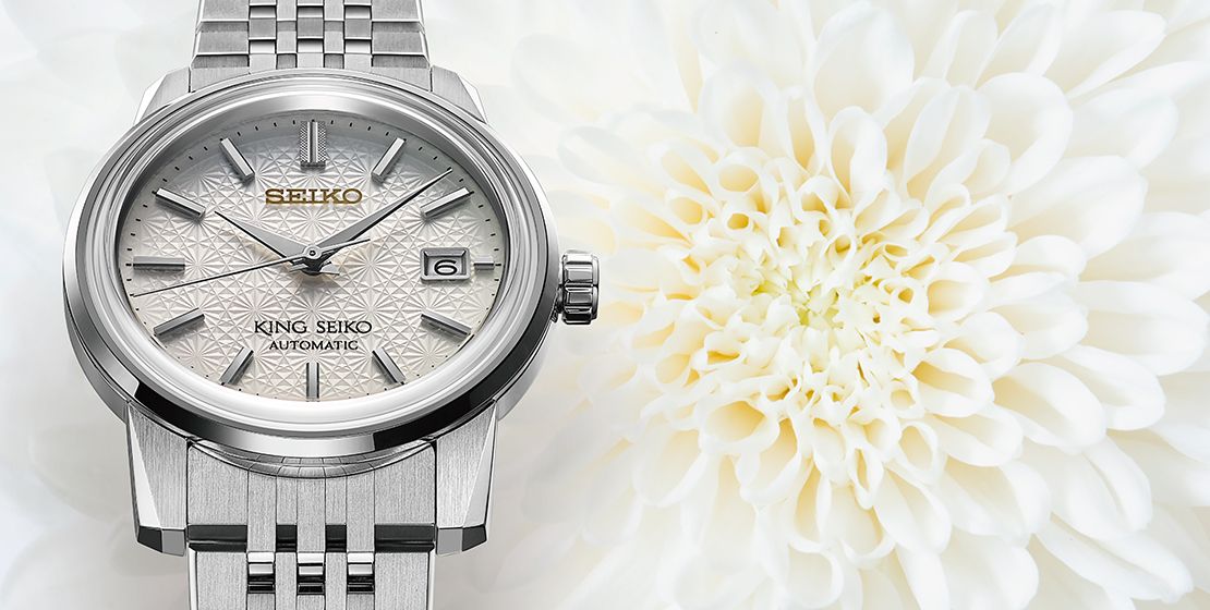 Introducing The New Elegant King Seiko Timepieces